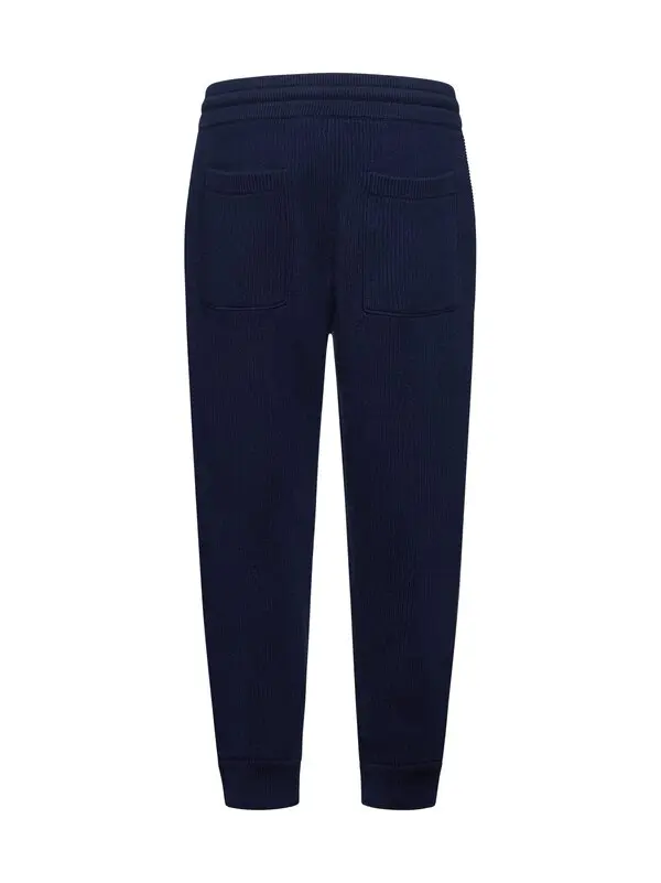 Brunello Cucinelli Ribbed Knit Drawstring Joggers - Navy Blue