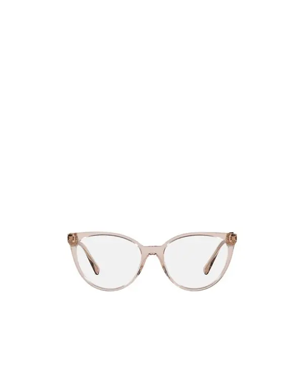Versace Cat-eye Glasses - White
