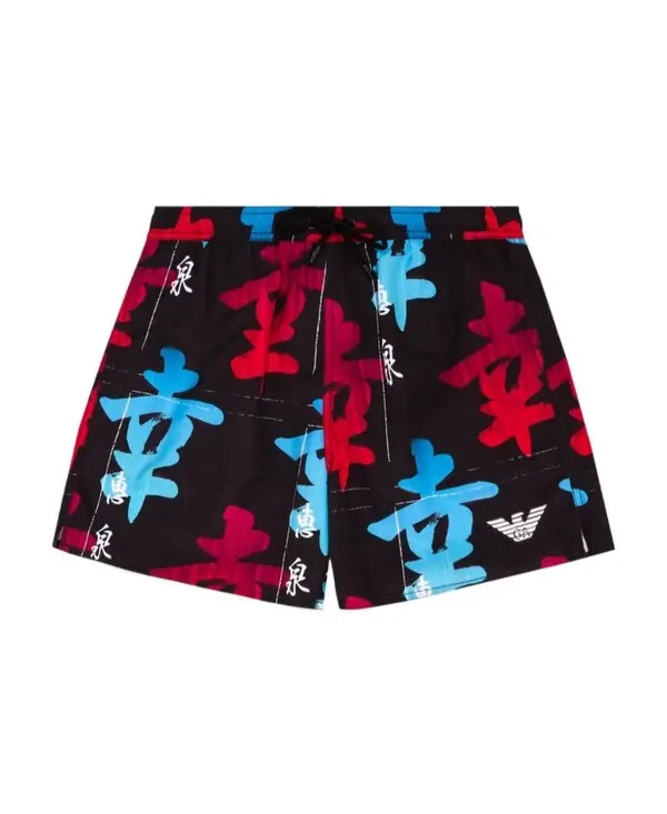 Emporio Armani Graphic Print Swim Shorts - Black