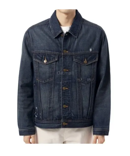 Hugo Boss Distressed Denim Jacket