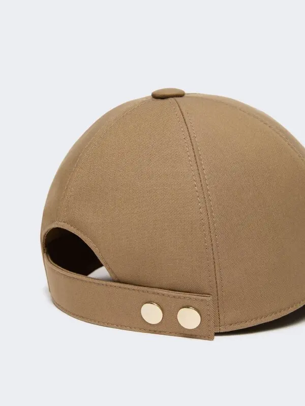 Max Mara Baseball Cap With Embroidered Monogram - Multicolor