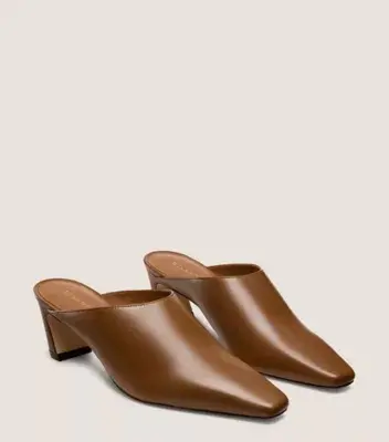 STUART WEITZMAN Stassi Mule 50 High-heeled Sandals - Brown
