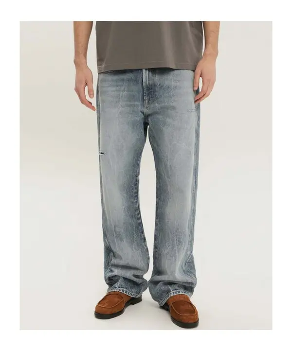 1989 STUDIO Distressed Wide-leg Jeans