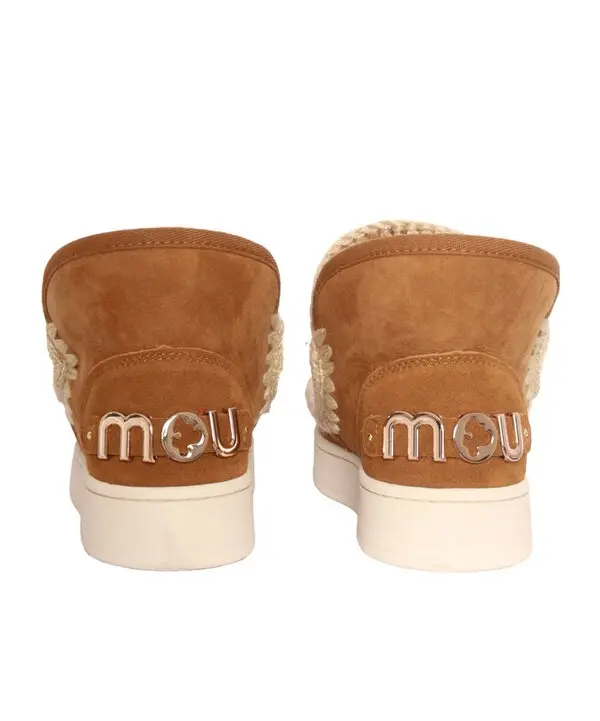 Mou Eskimo Ankle Boots - Brown