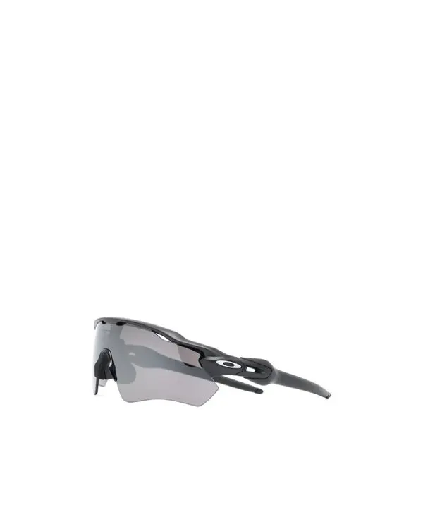Oakley Radar Ev Path Shield Sunglasses - Gray