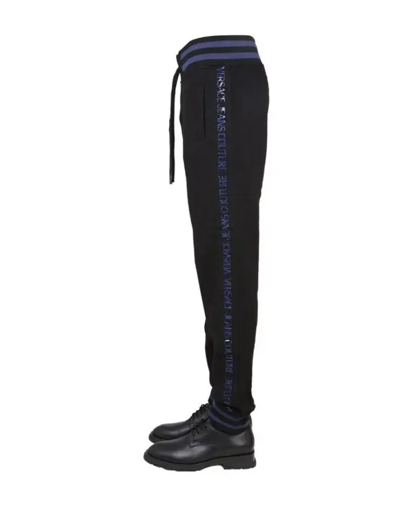 Versace Drawstring Track Pants