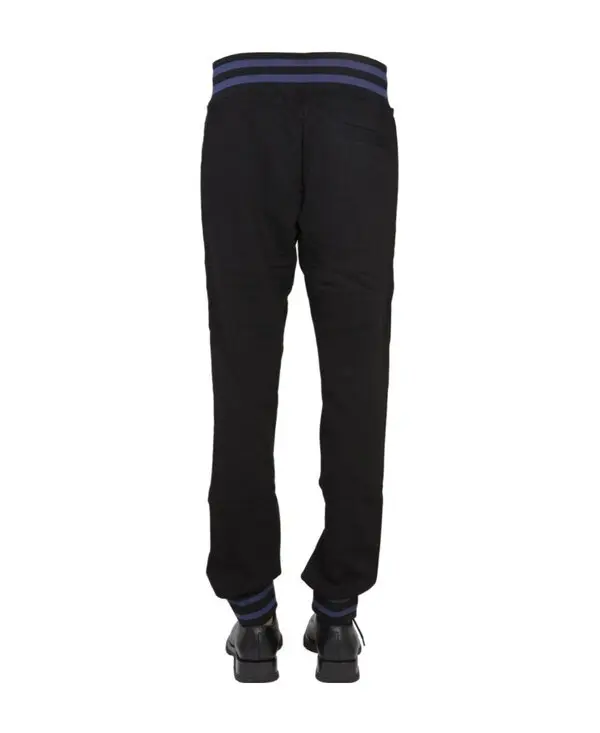 Versace Drawstring Track Pants