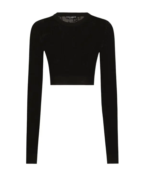 Dolce & Gabbana Dg Jacquard Cropped Top