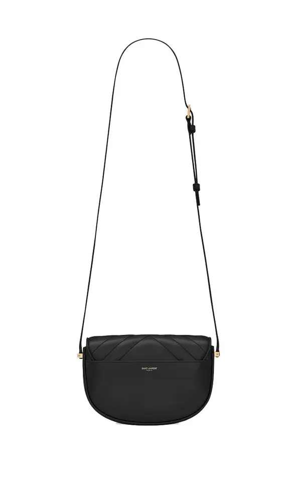 Saint Laurent Joan Quilted Shoulder Bag - Black
