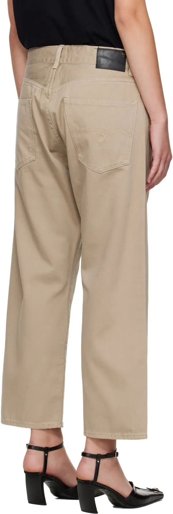 R13 X-bf" Bootcut Jeans - Nude