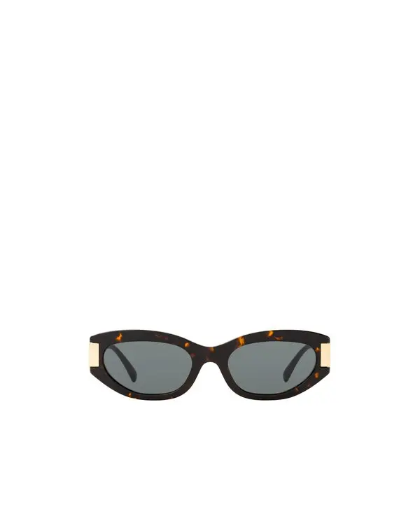 Versace Full Rim Sunglasses With Tinted Lenses - Gray