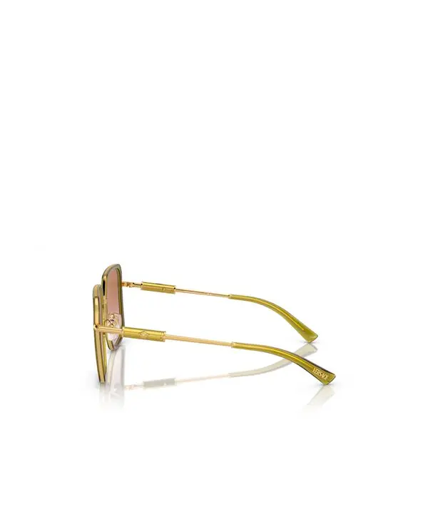 Versace Square Frame Sunglasses