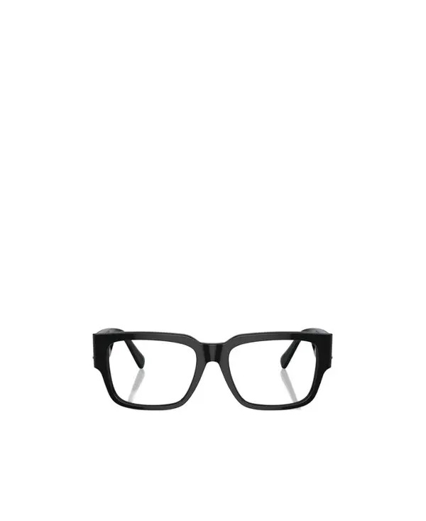Versace Rectangle-frame Glasses - Black