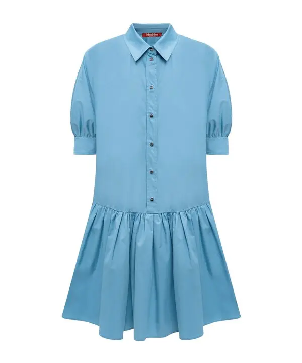 Max Mara Short Sleeve Shirt Dress