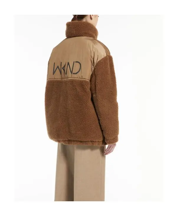 Max Mara Logo Down Jacket
