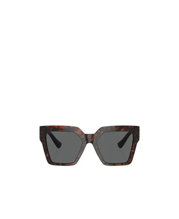 Versace Butterfly Frame Sunglasses