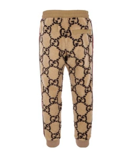 Gucci Gg Jacquard Drawstring Track Pants