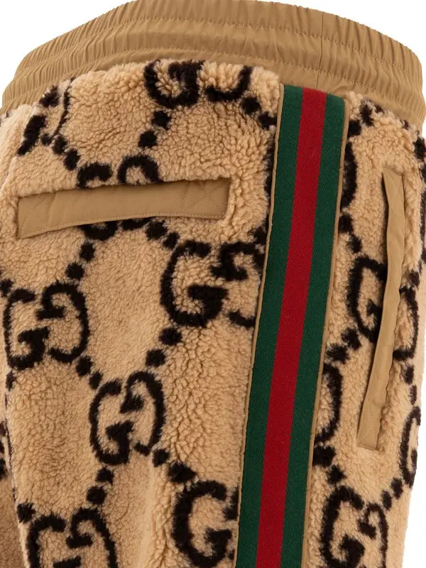 Gucci Gg Jacquard Drawstring Track Pants