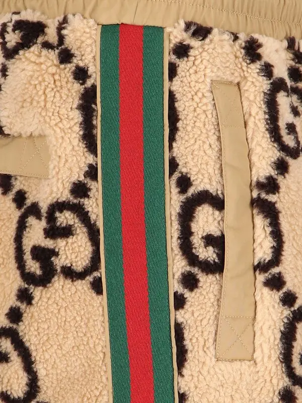 Gucci Gg Jacquard Drawstring Track Pants