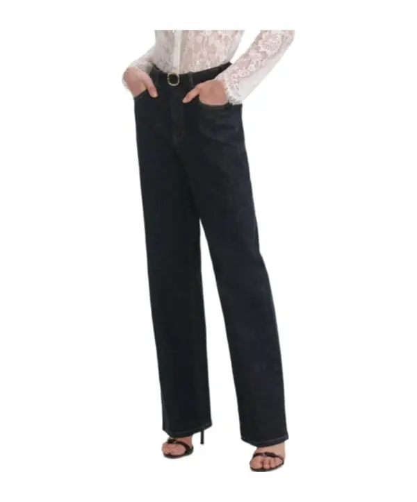 SELF-PORTRAIT 5-pocket Straight Jeans