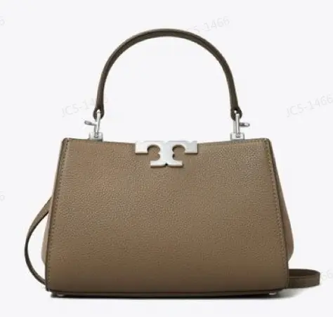Tory Burch Eleanor Mini Tote Bag - Brown