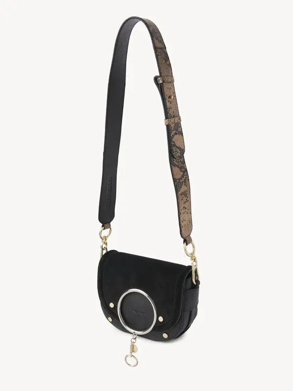 See By Chloé Mara Shoulder Bag - Black