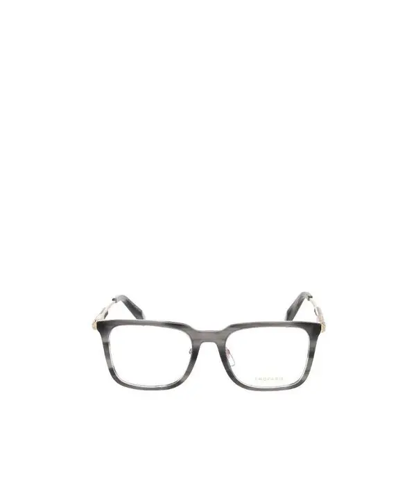Chopard Eyeglasses - Gray