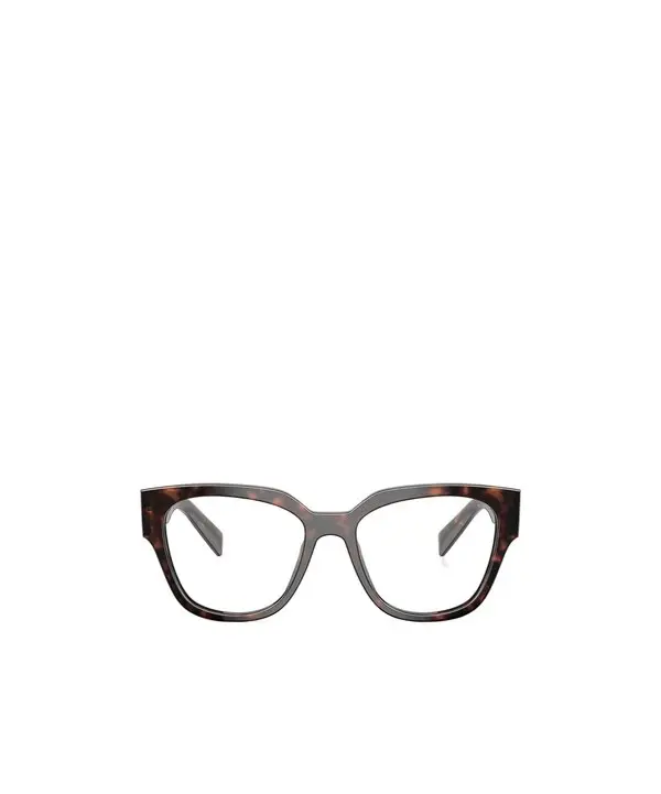 Prada Square Frame Glasses - Black