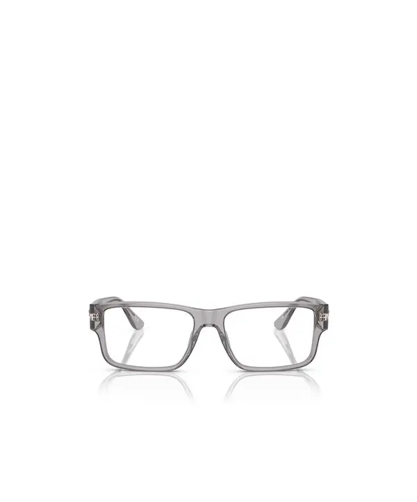 Versace Medusa-plaque Square-frame Glasses - Gray