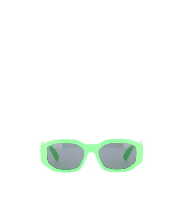 Versace Rectangular Frame Sunglasses - Gray