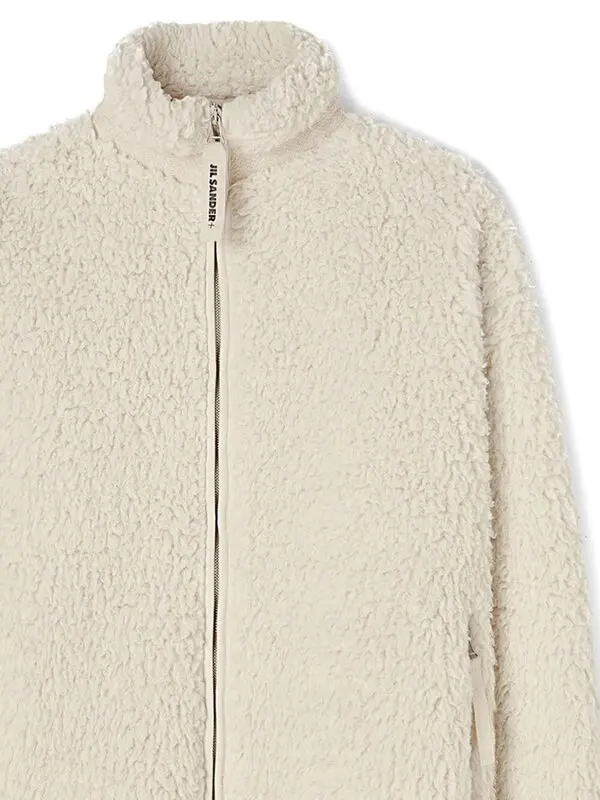 JIL SANDER Long-sleeved Zipped Jacket - Nude