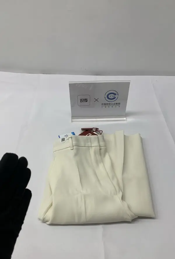 Max Mara Quasar Straight Leg Trousers