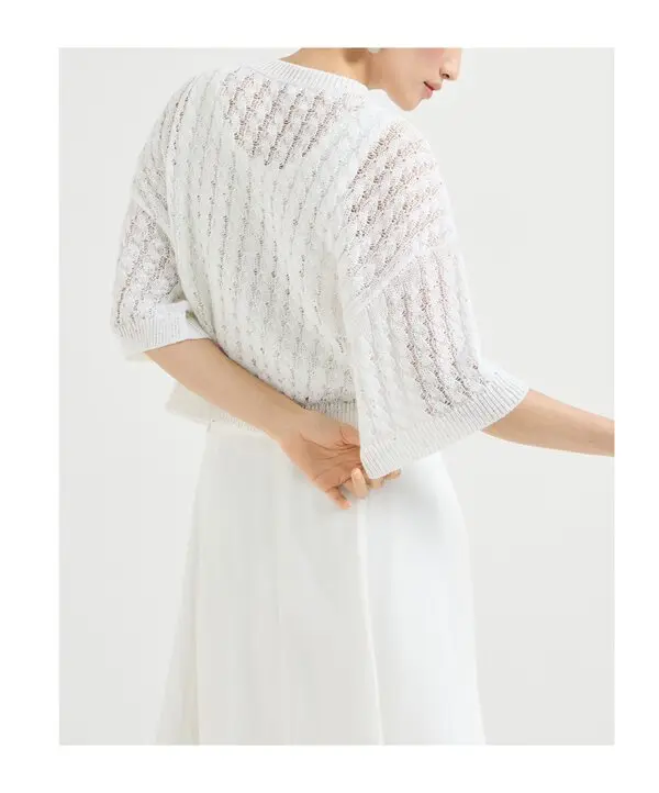 Brunello Cucinelli Sequin-embellished Knitted Cardigan