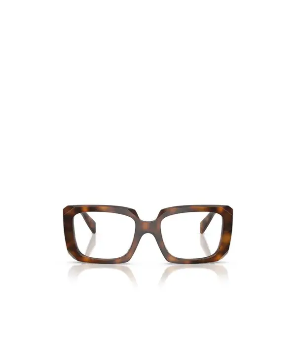 Prada Rectangular Full Rim Eyeglasses - Brown