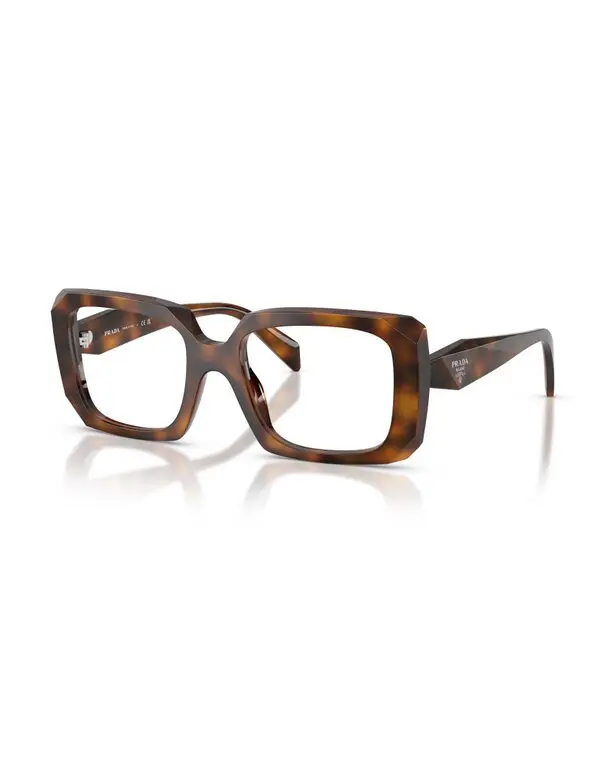Prada Rectangular Full Rim Eyeglasses - Brown