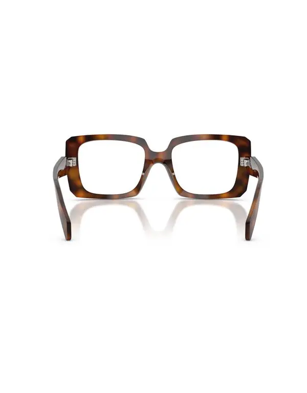 Prada Rectangular Full Rim Eyeglasses - Brown