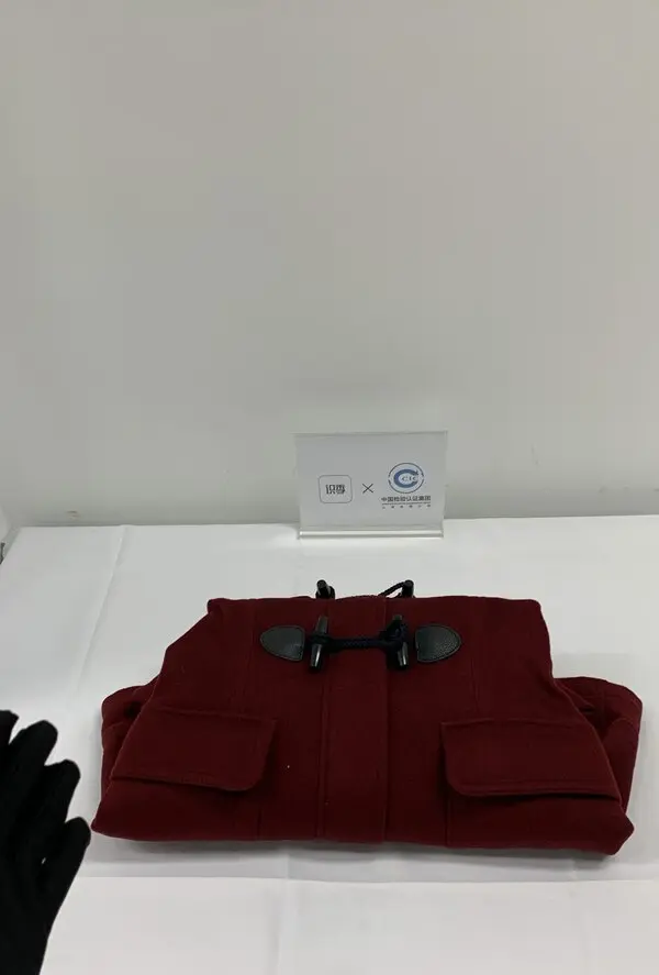 Burberry Hooded Overcoat With Horn Buckle Detailing