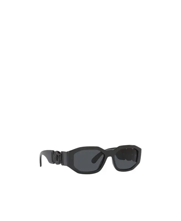 Versace Rectangular Frame Sunglasses - Gray