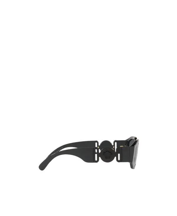 Versace Rectangular Frame Sunglasses - Gray