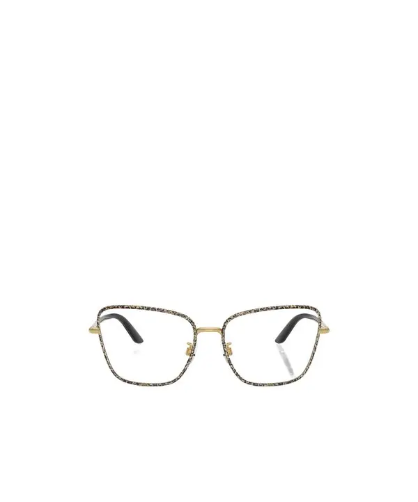Dolce & Gabbana Leopard-patterned Cat-eye Eyeglasses - Multicolor