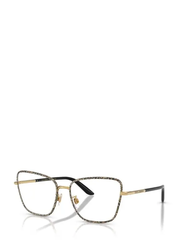 Dolce & Gabbana Leopard-patterned Cat-eye Eyeglasses