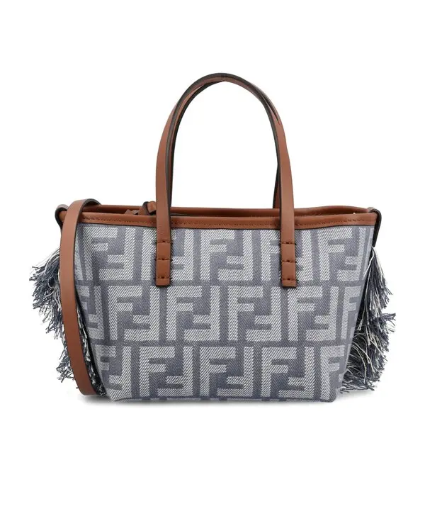 Fendi Ff Jacquard Fringed Tote Bag - Gray