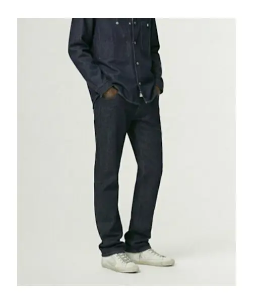 Stone Island Belt Loop Jeans