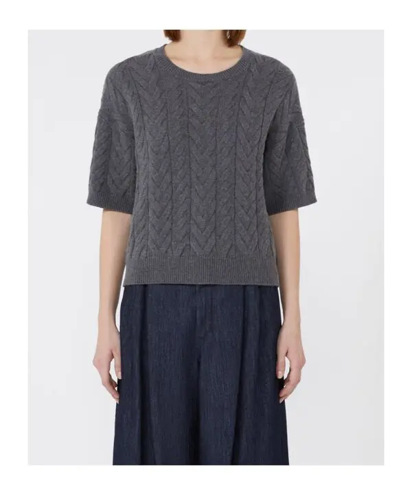 Max Mara Dominus Crewneck Jumper - Medium Gray