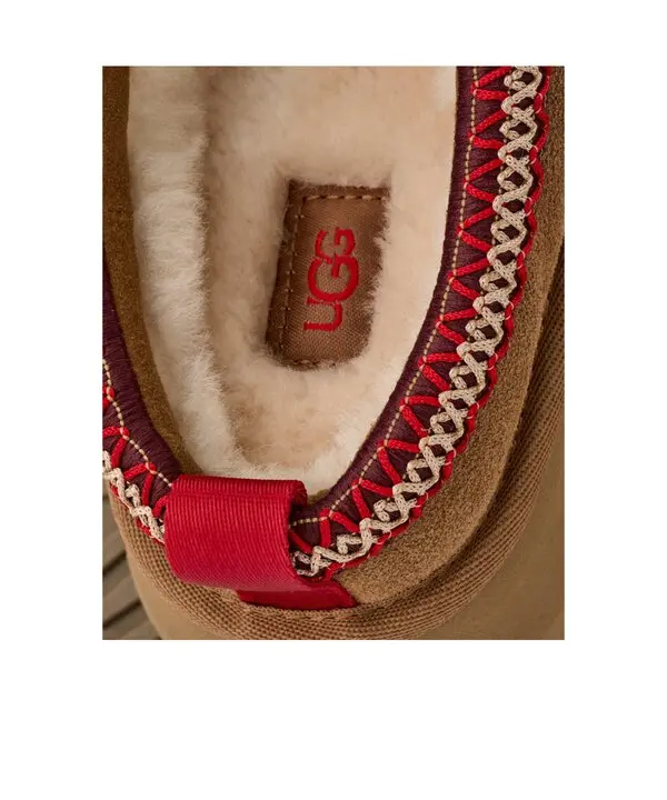 UGG Tazz Ii Slippers - Maroon