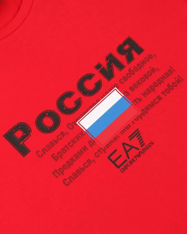 EA7 Logo T-shirt With Round Neck