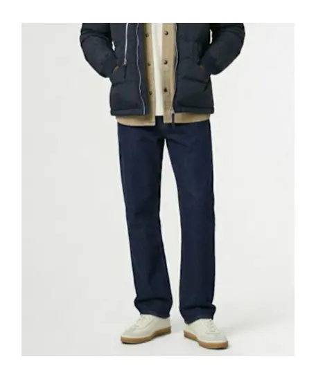 Stone Island Belt Loop Jeans