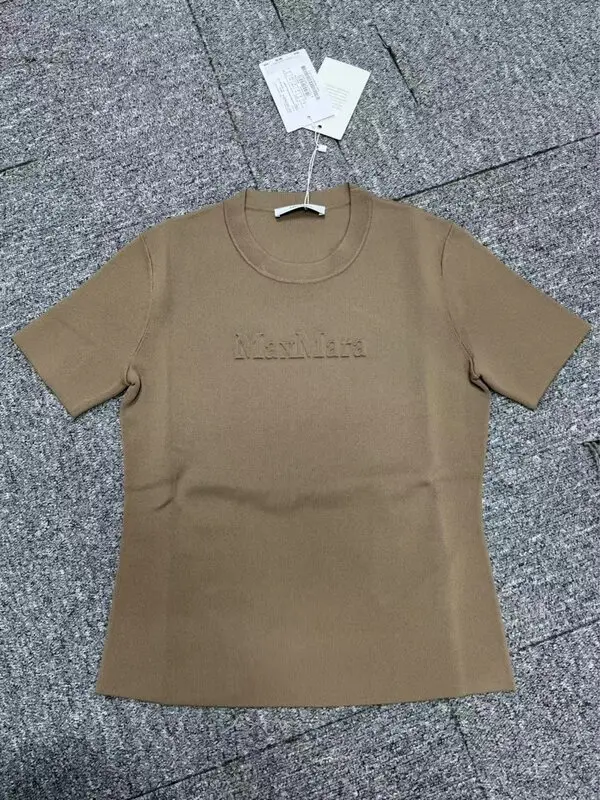 Max Mara Adelio Crewneck Short-sleeved T-shirt - Beige