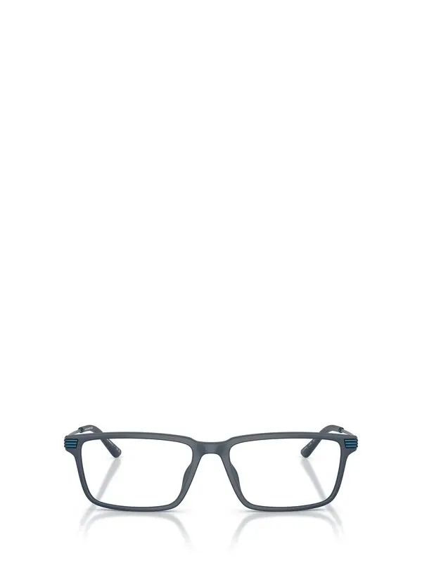 Emporio Armani Rectangle-frame Glasses - Gray