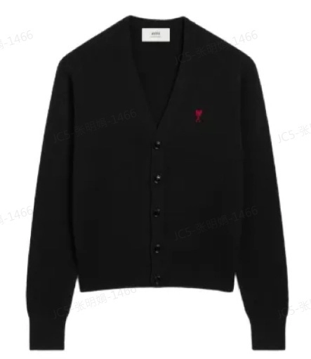 AMI Paris Logo Embroidered V-neck Cardigan